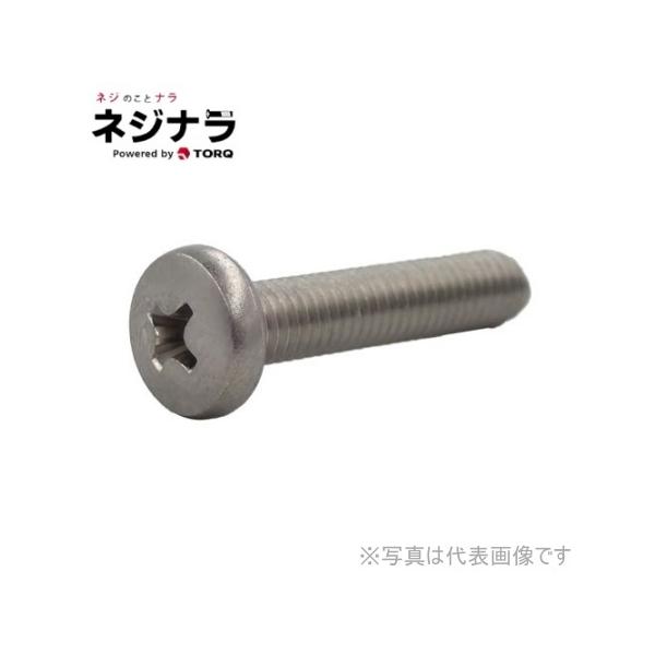 丸みを帯びた台形の頭部をもつ十字穴付き小ねじです。ナベ小ねじよりも頭部径が大きく、接地面を広く取ることが出来ます。