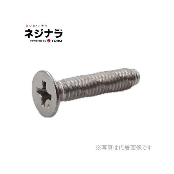 皿頭の非円形低トルクタッピンねじです。「小さなねじ込みトルク」で 強い「めねじ」を成形します。ねじ断面は非円形のおむすび形で、その頂点をらせん状にずらしています。塑性加工でめねじを成形するため、切粉が出ません。また、成形後のスプリングバック...