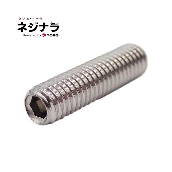 一番多く使用される種類で、先端がくぼんでいます。 六角頭付き止めねじ、いもねじ、セットスクリューなどと呼ばれます。