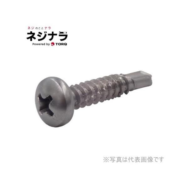 ナベ頭の平田ねじ製ドリルねじです。下穴が必要なタッピンねじに対し、下穴削孔・ねじ成型・締結までを一度に行うことができます。鉄骨系下地材(屋根、外装、内装、電設配管など)、水切り、ケラバ、板金製品、デッキ、ダクト製品等の取り付けに使用可能です...