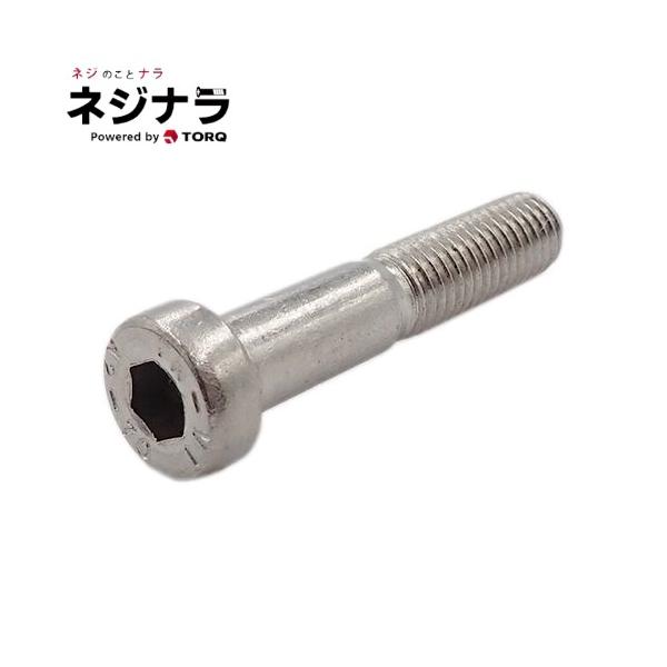 【M2~12まで取扱あり】通常の六角穴付ボルトよりも頭部高さが低いボルトです。ローヘッドキャップスクリューなどと呼ばれます。 工作機械など高強度の締め付けが必要で、特に場所の狭い所、沈め穴などに使用されます。
