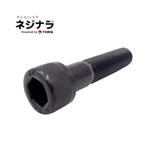 円筒形の頭部に六角形の穴があいているボルトです。締め付けには六角棒スパナ（六角レンチ）を使用します。六角穴付ボルト、キャップボルト、ソケットスクリューとも呼ばれます。強度区分はM20までが12.9、M22以上は10.9、鉄のメッキ品はすべて...