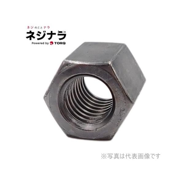 形状が六角柱で長さのあるナットです。内側はすべてねじが切ってあります。長ナット、ジョイントナットとも呼ばれ、高さ調節や継手として使用されます。