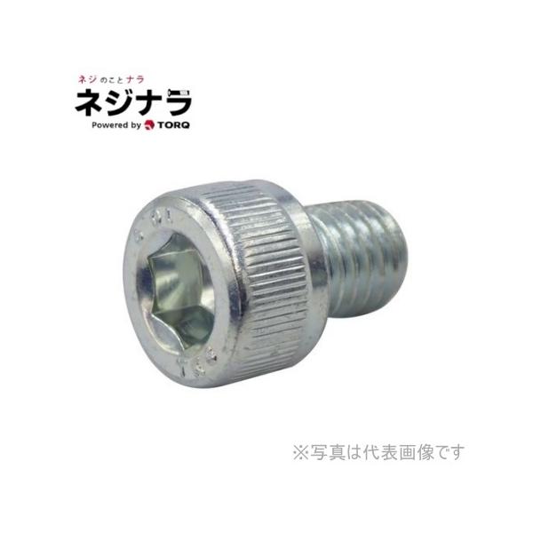 円筒形の頭部に六角形の穴があいているボルトです。締め付けには六角棒スパナ（六角レンチ）を使用します。六角穴付ボルト、キャップボルト、ソケットスクリューとも呼ばれます。強度区分はM20までが12.9、M22以上は10.9、鉄のメッキ品はすべて...
