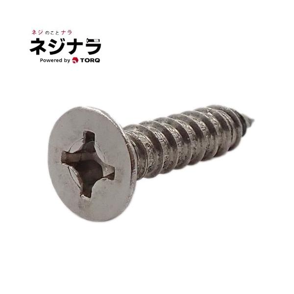 【M2.6~8まで取扱あり】1種A型です。皿頭で、タップやナットを使用せず下穴だけで締結ができる薄板鋼板用のねじです。A形はピッチが最も荒く先端部まで尖り、先端までねじ山が立っています。先端の尖っている部分は穴のセンターの位置決め用のガイド...