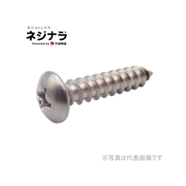 1種A型です。トラス頭で、タップやナットを使用せず下穴だけで締結ができる薄板鋼板用のねじです。A形はピッチが最も荒く先端部まで尖り、先端までねじ山が立っています。先端の尖っている部分は穴のセンターの位置決め用のガイドと喰いつきを助ける役割が...
