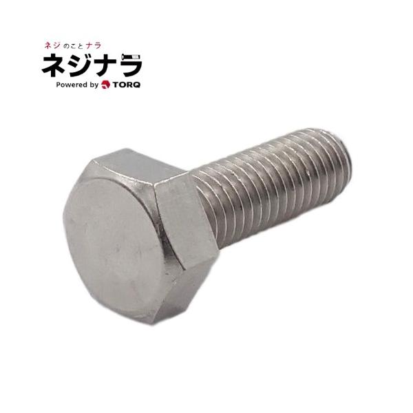 ステンレスの輸入の六角ボルトです。【ミリねじボルトのねじ長計算方法】首下129mmまで：ボルト径×2+6、首下130〜219mm：ボルト径×2+12、首下220mm以上：ボルト径×2+25です。