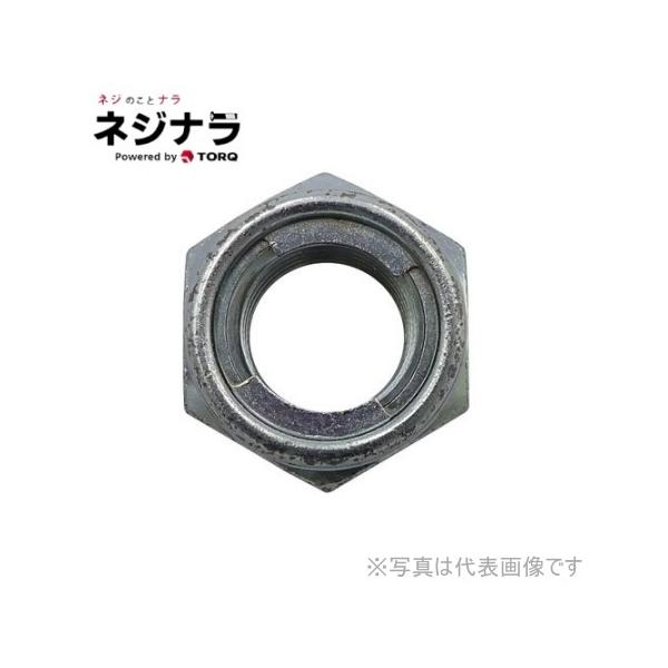 ばね座金とも呼ばれ、ボルトとナットの間に挟みこむことによってバネの反動力を生じさせ、ねじをゆるみにくくします。一般的なスプリングワッシャーと言えば2号です。