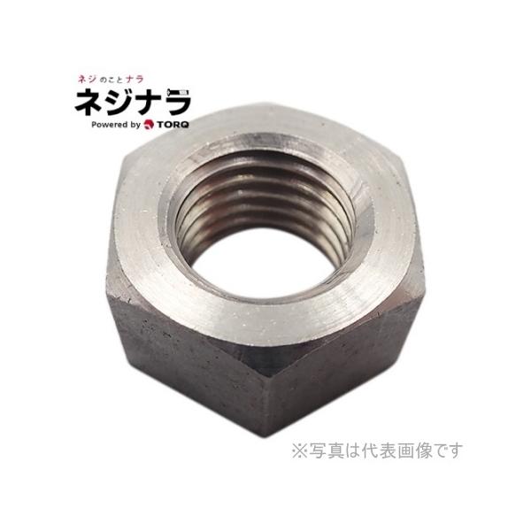 鋼材を削ってねじを立てた六角ナットです。一般に広く使用されているのが1種ナットで、片側のみ面取りされています。高さはねじ径×0.8なので8割ナットとも呼ばれます。