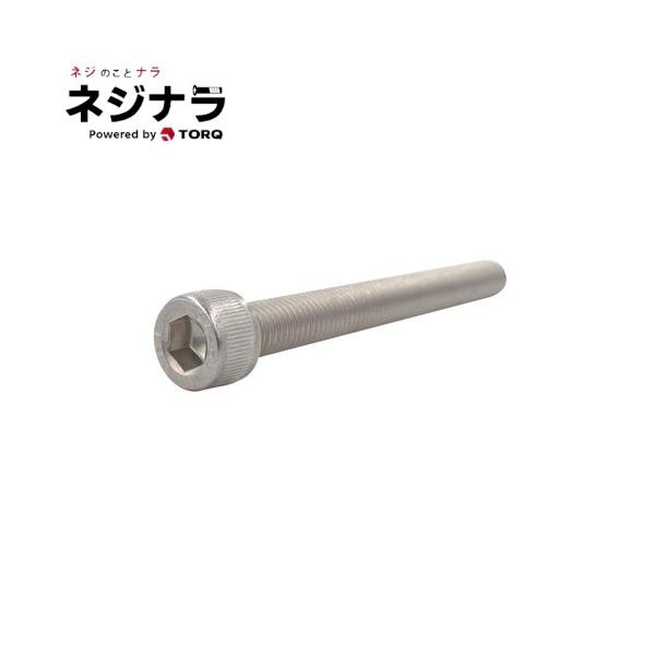 円筒形の頭部に六角形の穴があいているボルトです。締め付けには六角棒スパナ（六角レンチ）を使用します。六角穴付ボルト、キャップボルト、ソケットスクリューとも呼ばれます。強度区分はM20までが12.9、M22以上は10.9、鉄のメッキ品はすべて...