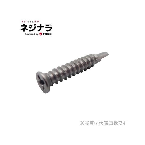 皿頭の平田ねじ製ドリルねじです。頭部が小径でサッシュビスとも呼ばれます。下穴が必要なタッピンねじに対し、下穴削孔・ねじ成型・締結までを一度に行うことができます。