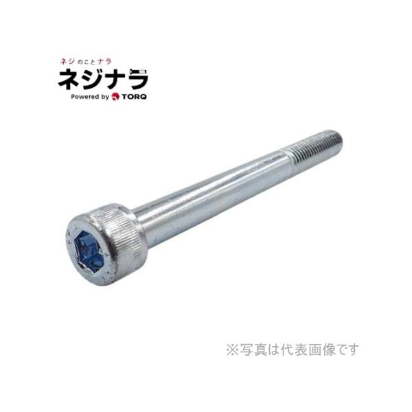 円筒形の頭部に六角形の穴があいているボルトです。締め付けには六角棒スパナ（六角レンチ）を使用します。六角穴付ボルト、キャップボルト、ソケットスクリューとも呼ばれます。強度区分はM20までが12.9、M22以上は10.9、鉄のメッキ品はすべて...