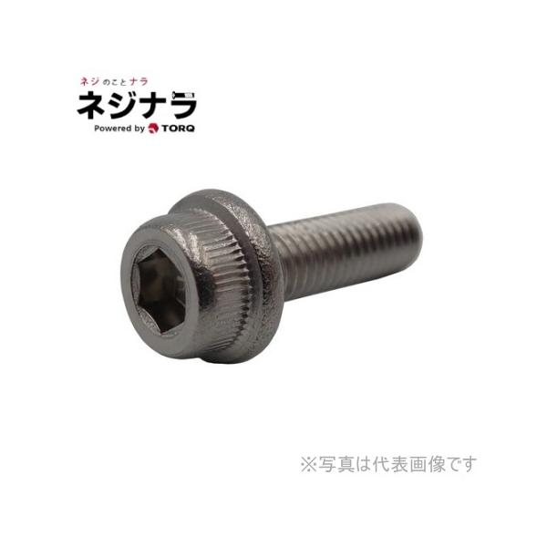 六角穴付ボルトとワッシャー形状のフランジが一体になっているボルトです。締め付けには六角棒スパナ（六角レンチ）を使用します。フランジキャップ、フランジソケットとも呼ばれます。