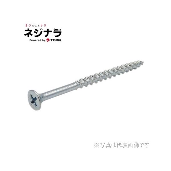 【Φ3.8~4.8 長さ25~75mmまで取扱あり】ラッパ頭のヤマヒロ製コーススレッドです。コーススレッドとは、目の粗い(コース)ねじ山(スレッド)の意味です。熱処理を施した目の粗いねじ山により、十字穴が潰れることなくボード類や木材を下穴な...