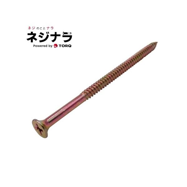 ラッパ頭のヤマヒロ製軽天ビスです。石膏ボードなどの乾式壁材を建築内装下地材（0.8mm鋼板）や天井下地材（0.5mm鋼板）に、下穴を必要とせずワンタッチで取り付けできるタッピングねじのことです。建築内装工事に使用される石膏ボード・ケイカル板...