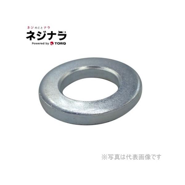 S45Cで出来た丸座金です。 通常品のワッシャーでは変形してしまう六角穴付ボルトや強度区分8.8・10.9などの高強度六角ボルトと組み合わせて使用します。