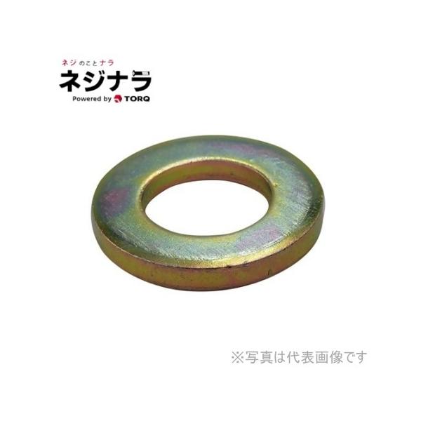 S45Cで出来た丸座金です。 通常品のワッシャーでは変形してしまう六角穴付ボルトや強度区分8.8・10.9などの高強度六角ボルトと組み合わせて使用します。