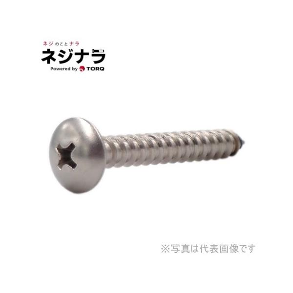 1種A型です。トラス頭で、タップやナットを使用せず下穴だけで締結ができる薄板鋼板用のねじです。A形はピッチが最も荒く先端部まで尖り、先端までねじ山が立っています。先端の尖っている部分は穴のセンターの位置決め用のガイドと喰いつきを助ける役割が...