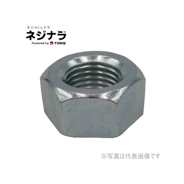ねじピッチが細かい六角ナットです。一般に広く使用されているのが1種ナットで、片側のみ面取りされています。高さはねじ径×0.8なので8割ナットとも呼ばれます。