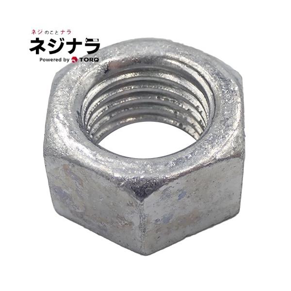 形状が六角柱のナットです。片側のみ面取りされた1種タイプです。高さはねじ径×0.8なので8割ナットとも呼ばれます。オーバータップとは通常のねじ穴よりも大きく開けることで、厚いメッキを施す場合などに使用します。ドブメッキのナットの通常品はすべ...