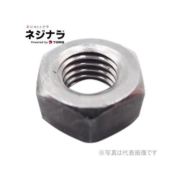 形状が六角柱のナットです。2種は両面とも面取りされており、高さは1種と同様ねじ径×0.8です。