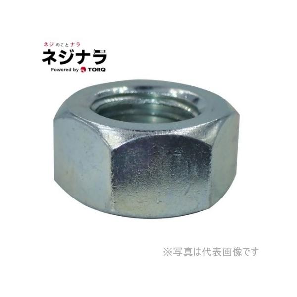 形状が六角柱のナットです。2種は両面とも面取りされており、高さは1種と同様ねじ径×0.8です。