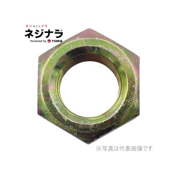 形状が六角柱のナットです。一般に広く使用されているのが1種ナットで、片側のみ面取りされています。高さはねじ径×0.8なので8割ナットとも呼ばれます。