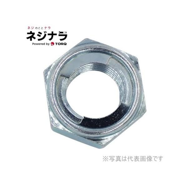 冨士精密製のゆるみ止めナットです。ナット上部に取り付けられたフリクションリング(特殊バネ)がねじ山に接地します。そこからねじ山に沿って、フリクションリングがたわみ始めてボルトねじ面を押さえ込みます。バネの戻ろうとする力(応力)とボルトナット...