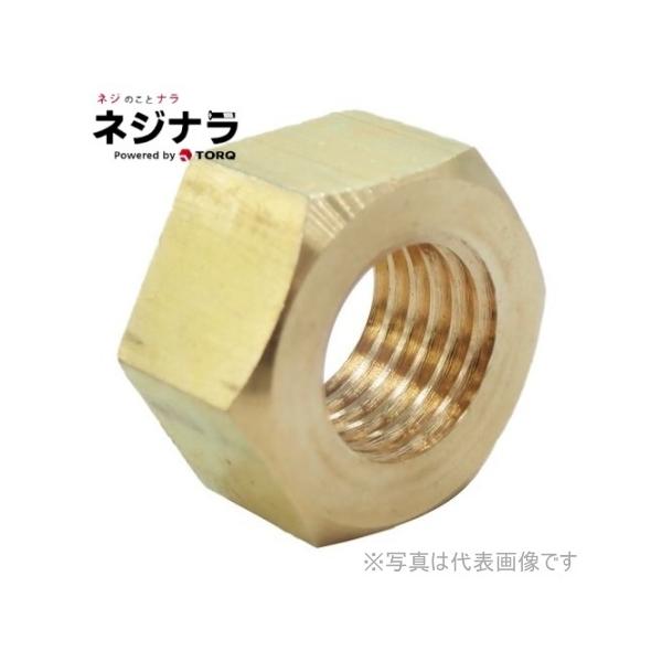 鋼材を削ってねじを立てた六角ナットです。一般に広く使用されているのが1種ナットで、片側のみ面取りされています。高さはねじ径×0.8なので8割ナットとも呼ばれます。