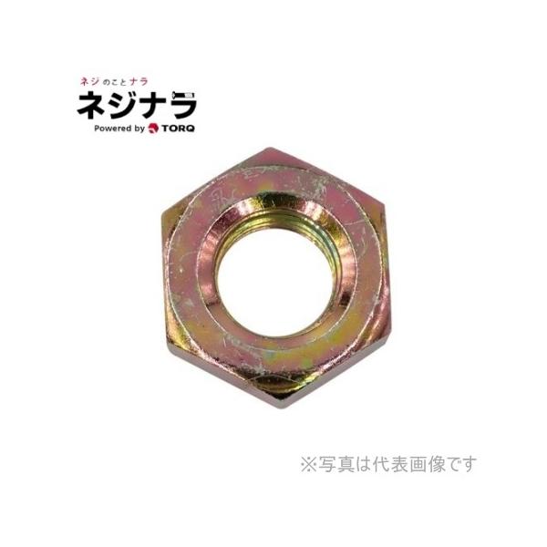 形状が六角柱のナットです。2種は両面とも面取りされており、高さは1種と同様ねじ径×0.8です。