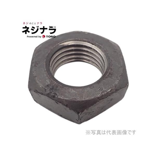 形状が六角柱のナットです。3種ナットは両側とも面取りされており、高さはねじ径×0.6mmと通常よりも薄いです。