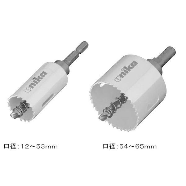 ・鋭い切れ味、軽快で快適な作業性　・6.35mm六角シャンクのインパクト軸シャンクだからインパクト・ドリル兼用　・有効長40mmだから一発貫通可能!　・センタードリル:食い込みを良くしたことにより長寿命(刃先径6mm)　・刃先にバイメタルハ...