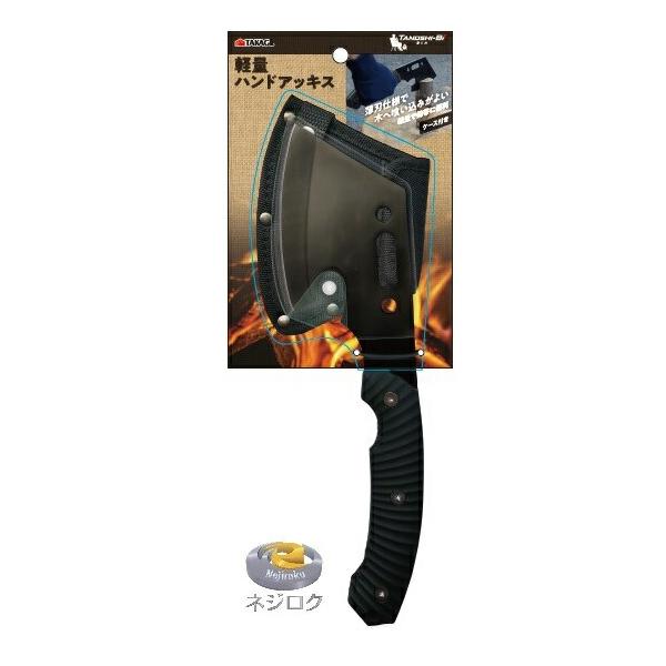 薪割りに製品サイズ (W)×(H)×(D)mm：115 × 330 × 23製品重量 (g)：442パッケージサイズ (W)×(H)×(D)mm：142 × 340 × 23パッケージ重量 (g)：483●薄刃仕様で木への食い込みがよい●軽...