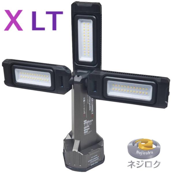 【電源のとれない場所でのLED作業灯。非常灯、アウトドアにも最適です】※ご使用中に 5〜10分程度で徐々に暗くなる場合が御座います。製品・基盤の耐熱性を超えてしまう可能性を排除するために明るさを抑える放電曲線を採用しております。三脚付きは ...