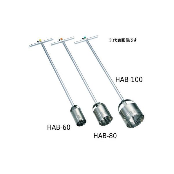 野菜苗、花苗、球根植え時の穴掘り作業に！土とマルチビニールを一緒に掘り起こせ、ツマミが外せるので、マルチビニールと分別し取ることが可能。立ったまま楽々作業できるロングサイズもあります。錆びに強いステンレス製。サイズ(mm)：735 × 16...