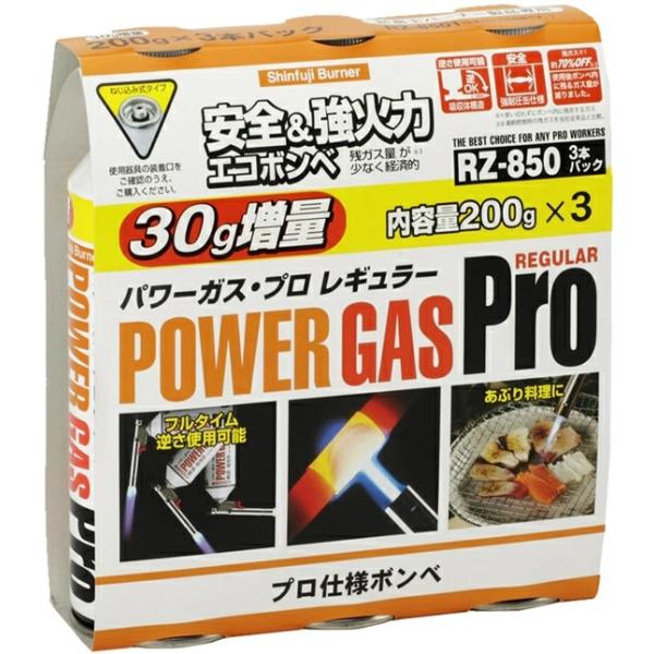 ・ねじ込み式タイプの高出力ボンベ・プロパン混合により、強火力・安定・安全使用を実現・RZ-850の3本パック製品サイズ：幅 200 × 高さ210 x 奥行 66 mm重量：1,175g容量：200g (x3本)生産国：日本成分：液化ブタン...
