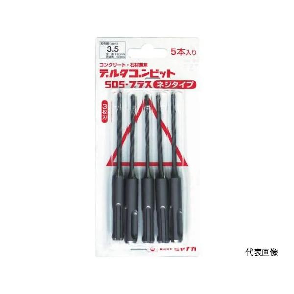 ※ 【追跡メール便】ポスト投函になります。●特徴・コンクリート、ブロック、モルタル、石材、デッキプレート+コンクリートなどへの穴あけ作業に適しています。・3枚刃採用により性能がさらにアップしました。・対鉄筋性能、位置決め性能向上しました。・...