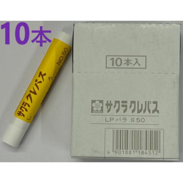 ※ 【追跡メール便】ポスト投函になります。鉄鋼材・ガラス・プラスチック・硬い平面へのマークならびに、消去に適しています。木材、金属、プラスチック、ゴムへのマーキング。建築資材・工業資材へのチェックマーク。濡れた面へのマーキング。材質：顔料・...
