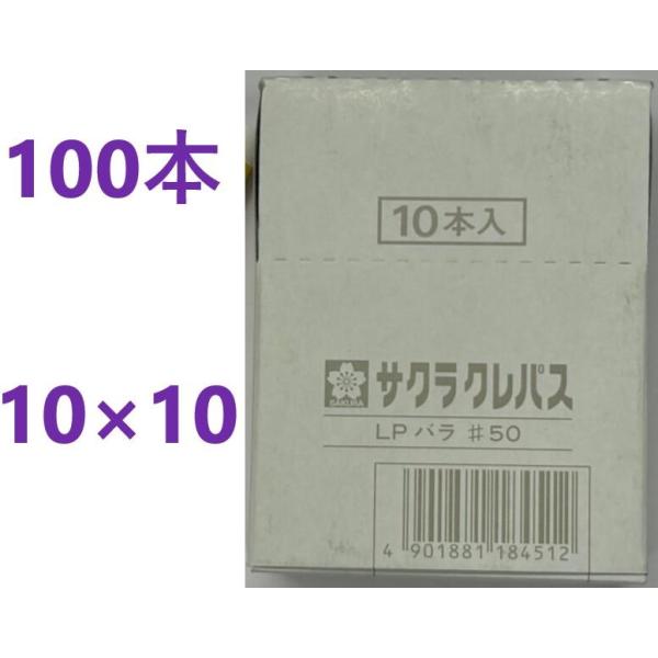 【追跡メール便】ポスト投函になります。鉄鋼材・ガラス・プラスチック・硬い平面へのマークならびに、消去に適しています。木材、金属、プラスチック、ゴムへのマーキング。建築資材・工業資材へのチェックマーク。濡れた面へのマーキング。材質：顔料・ワッ...