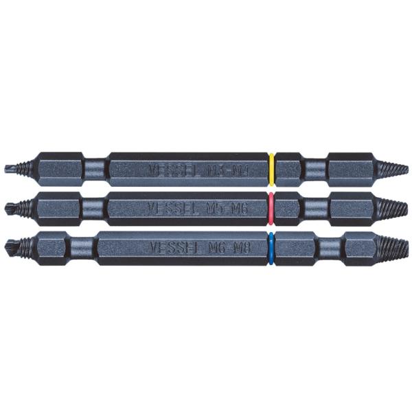 つぶれたネジが簡単にはずせる。●穴あけ、ネジはずしの回転方向がどちらも左回転、ゆるめる方向に回すだけ。・明細(NEJ-1,NEJ-2,NEJ-3 各1本)・個装サイズ(mm)135 x 50 x 8・セット内容／付属品NEJ-1,NEJ-2...