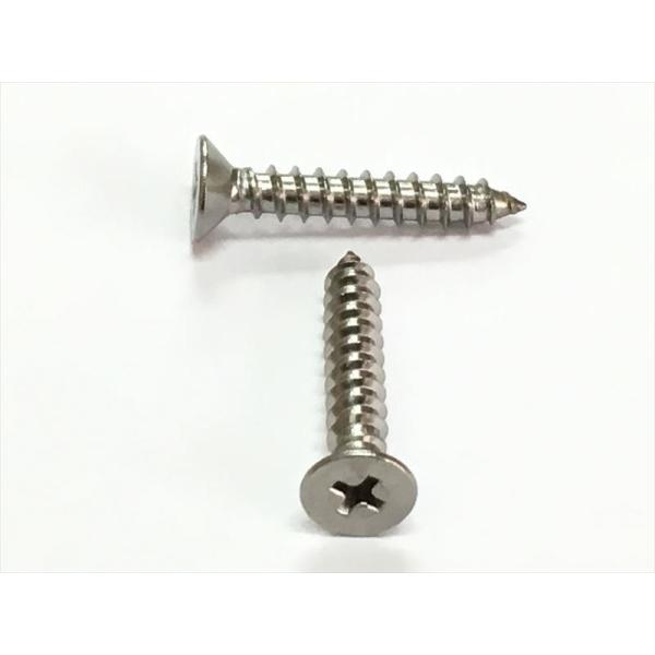 【発送目安】通常1〜3営業日以内に発送(※休業日を除く）【サイズ】3.5x25(ネジ径3.5mm、全長L=25mm)【材質・表面処理】:ステンレス(SUS304相当品)【材質別称・通名】SUS、ステン【ねじ分類】タッピンねじ【頭部形状】サラ...