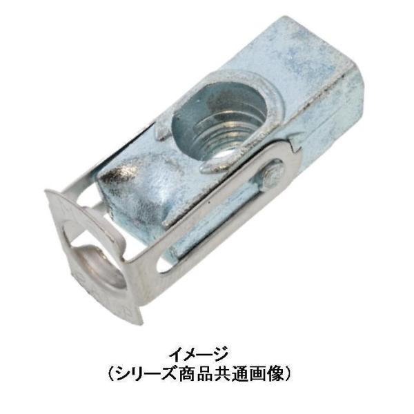 M6用 ターンナット(フランジ強化) TN-6T◎ターンナットは「拡張」ではなく「挟み込み」で固定するので壁の材質を問わず確実に固定できます。＜ターンナットの特長＞■ 専用工具が不要　(カシメ工具不要で添付部品にも最適)■ ナットのセットが...
