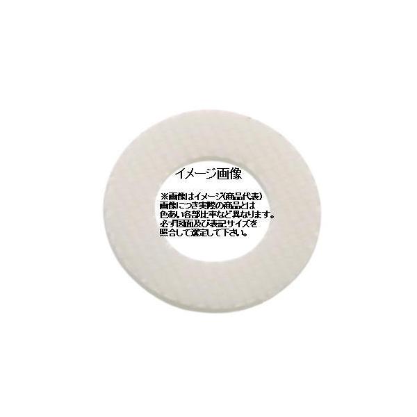 絶縁ワッシャー(ロスナ)  M12用フランジとボルトの材質が異なる場合、そのまま使用すると電位が異なるため接蝕部を通じて電子が動き電位差腐食(電蝕)が発生します。電蝕が発生する環境ではフランジやボルトを早期に錆び、抜けや脱落など事故の原因に...