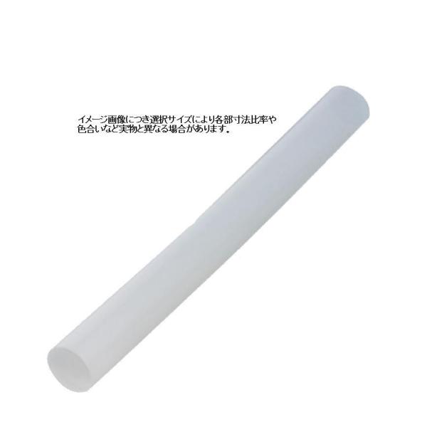 絶縁スリーブ(PTFE)　M16X1000L(カット用)自由な長さにカットして使えるPTFE絶縁スリーブ電蝕はステンレス鋼と普通鋼など異種金属フランジ間でボルトを介してステンレス鋼と普通鋼のフランジ間で電池回路が形成され普通鋼の側が異常に腐...
