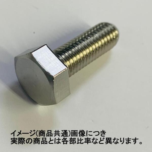 ステンレス 六角ボルト UNC5/16-18X7/16Lアメリカ規格のユニファイ並目(UNC)の六角ボルトです。錆に強いSUS304系ステンレス製！太さ/長さの目安1/4(二分) …約6.4mm5/16(二分五厘) …約7.9mm3/8(三...