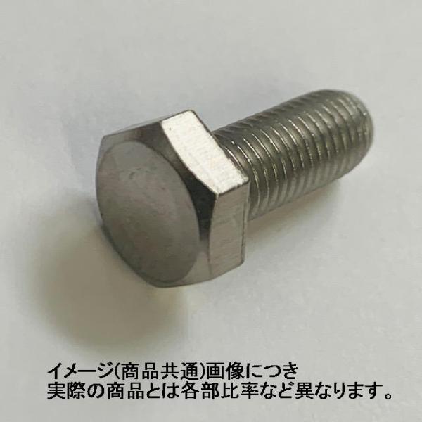 ステンレス 六角ボルト UNF 1/4-28X4'L(ユニファイ細目/L寸は首下表記です)アメリカ規格のユニファイ細目(UNF)の六角ボルトです。錆に強いSUS304系ステンレス製！※この商品は原則として全ネジ品です太さ/長さの目安1/4(...