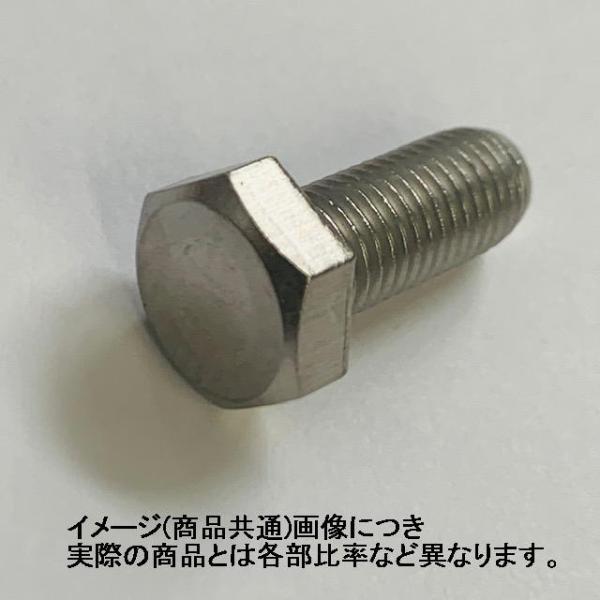 ステンレス 六角ボルト UNF 1/4-28X5/8L(ユニファイ細目/L寸は首下表記です)アメリカ規格のユニファイ細目(UNF)の六角ボルトです。錆に強いSUS304系ステンレス製！※この長さは原則として首下にネジの切れていない部分があり...
