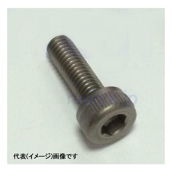 M6 X 30　チタンキャップボルト軽量・高耐食のチタンキャップボルト（六角穴付ボルト）の販売コーナーです。　チタンは工業用純チタン2種(tw340系)を使用しています。比重は鉄の7.8に対して4.5ですので同形状の場合は40%以上軽い金属...
