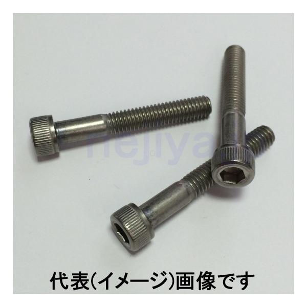 M6 X 40　チタンキャップボルト軽量・高耐食のチタンキャップボルト（六角穴付ボルト）の販売コーナーです。　チタンは工業用純チタン2種(tw340系)を使用しています。比重は鉄の7.8に対して4.5ですので同形状の場合は40%以上軽い金属...