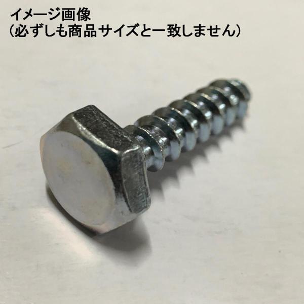 12X38(平径=21) 六角コーチボルト(ユニクロメッキ)比較的強度の必要な木のつなぎに使います。下穴をあけてレンチで回すだけで木材同士を強固に締結することが出来ます。フラットにしたい場合はザグリを設けて下さい。用途はログハウス、ウッドデ...